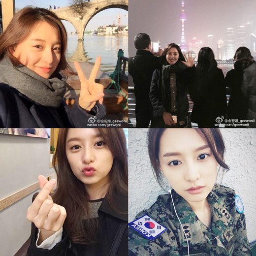 ‘태양의 후예’ 김지원, 중국 SNS 팔로워 18만명 돌파…‘한류 유망주’ | bnt뉴스