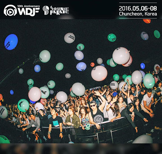 2016 EDM 페스티벌 살펴볼까 | bnt뉴스