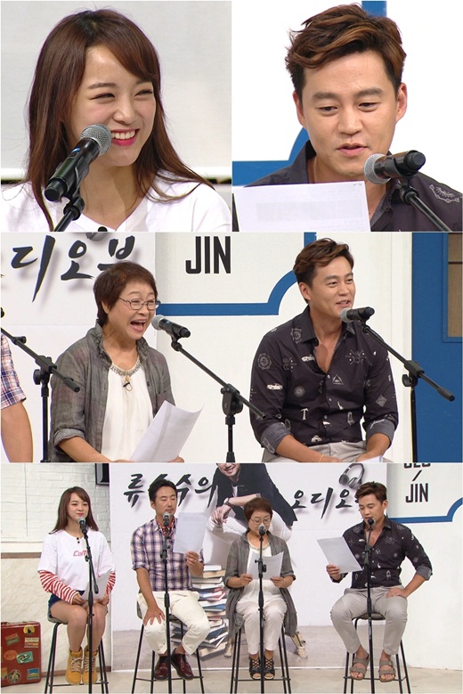 ‘어서옵SHOW’ 이서진-김세정, 이번엔 성우로 달린다! | bnt뉴스