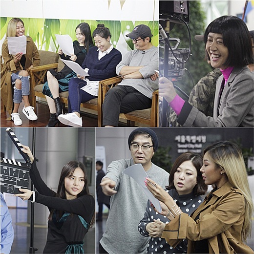 ‘슬램덩크’, SF 페이크 다큐 첫 촬영 돌입...‘미래에서 온 소녀’ | bnt뉴스