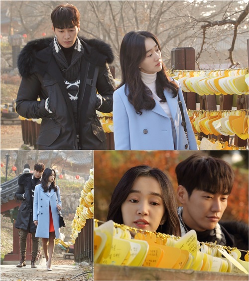 ‘우사남’ 수애-김영광, 가을 소원쪽지 데이트 ‘애틋함’ | bnt뉴스