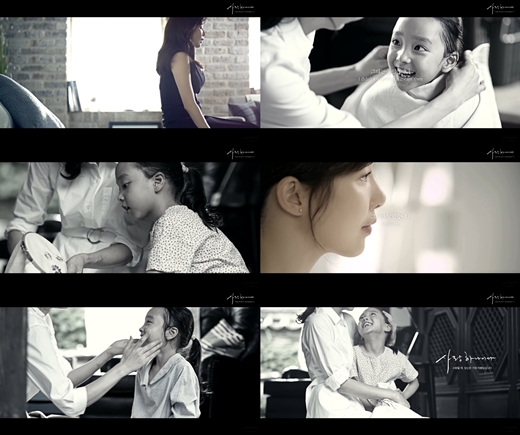 KCM-나비 함께한 ‘사랑하나이다’ 뮤직비디오 공개 | bnt뉴스