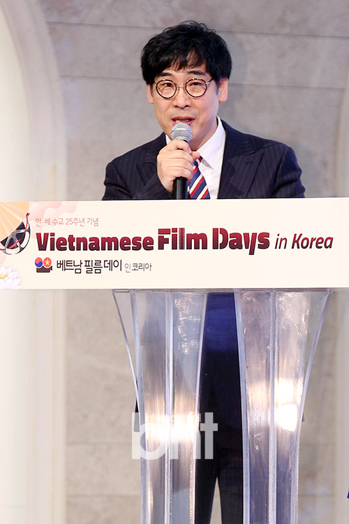 [bnt포토] 정성한 집행위원장 '2017 베트남 필름 데이 개막합니다' | bnt뉴스