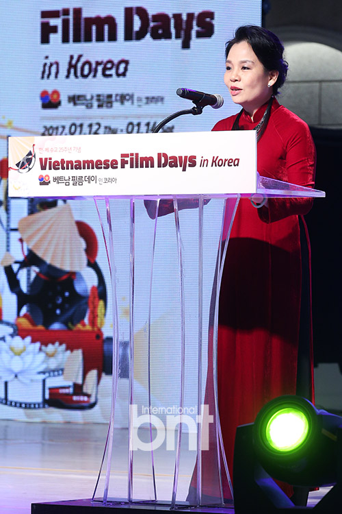 [bnt포토] '2017 베트남 필름데이' 개회사하는 Mrs. Ngo Phuong Lan 국장 | bnt뉴스