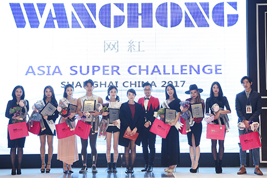 [bnt포토] 열기 가득했던 ‘2017 아시아 왕홍 슈퍼 챌린지’ 코리아 토너먼트 | bnt뉴스