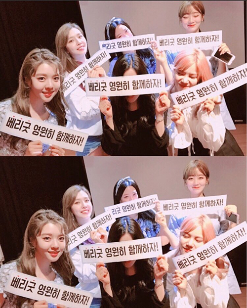 [bnt포토s] '앞으로도 very good' 데뷔 3주년 맞은 베리굿 '시간은 흘렀지만 매력은 그대로' | bnt뉴스