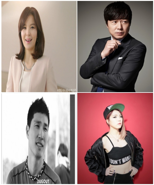 ‘천만 팔로워’ 왕홍이 온다...‘2017 MCT 차이나스타 프로젝트’ 국내외 관심집중 | bnt뉴스