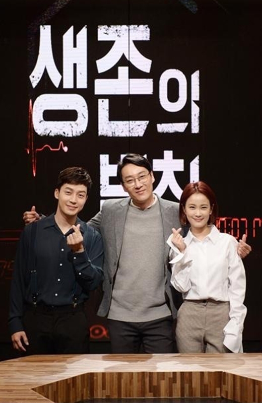 허경환, ‘생존의 법칙’ 진행 발탁..이휘재-김지민과 3MC | bnt뉴스