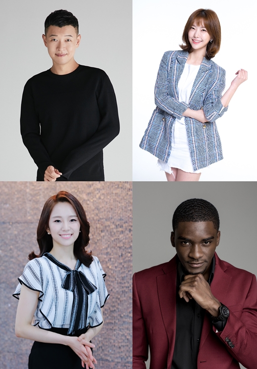 김호진-레이디 제인-샘 오취리, ‘잇고’ MC 발탁...MBN 새 프로 | bnt뉴스