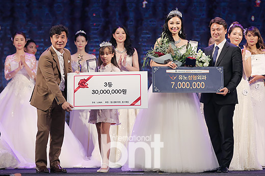 [bnt포토] 브라이드 & 키즈모델 어워즈 TOP3 Anundari-Liu | bnt뉴스