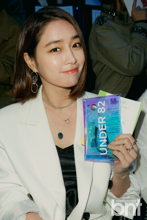 [bnt포토] 이민정 '참 야무진 예쁨'(YCH) | bnt뉴스