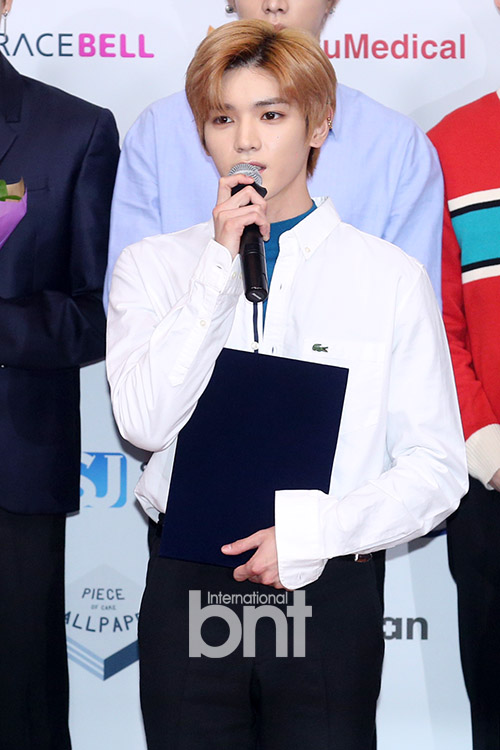 [bnt포토] NCT 127 태용 '홍보대사 활동 열심히 할께요~' | bnt뉴스