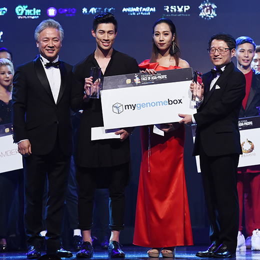 [포토] 2018 아시아모델페스티벌 '페이스 오브 아시아-퍼시픽' 대상-마이지놈박스 상 syu yi kai-joey yeung | bnt뉴스