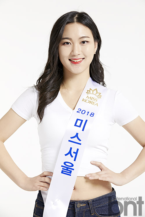 [bnt포토] ‘2018 미스서울’ 김수지 후보자 | bnt뉴스