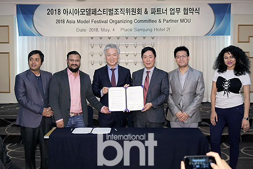 [bnt포토] 아시아모델페스티벌조직위 MOU 체결식 '방글라데시 코반' | bnt뉴스