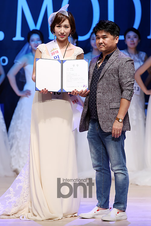[bnt포토] '미즈모델코리아 2018' 한류상 김하나 | bnt뉴스