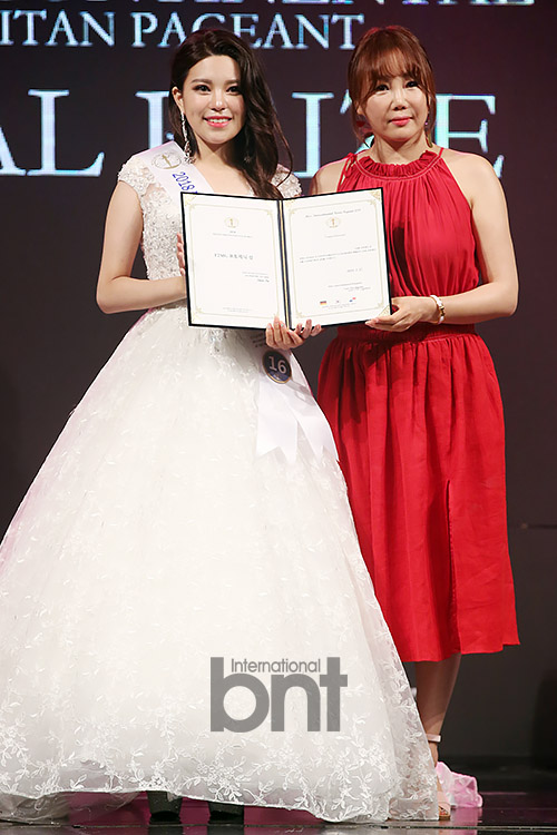 [bnt포토] '2018 미스인터콘티넨탈코리아' 수도권 대회, F2MG 포토제닉상 김예리 | bnt뉴스