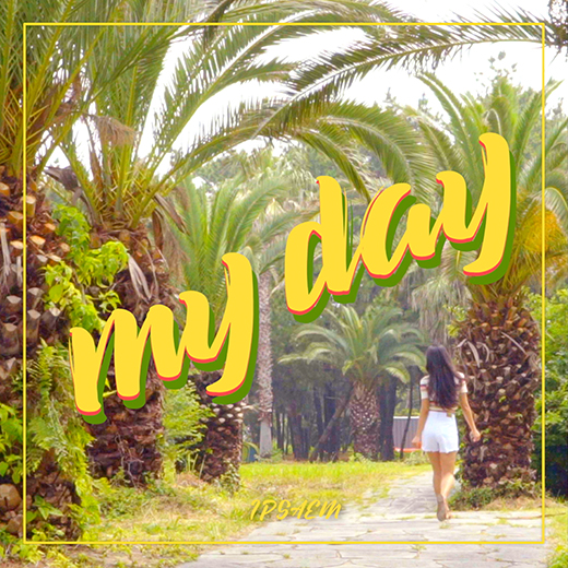 잎샘, 두 번째 싱글 청량한 여름 노래 ‘My Day’ 발매 | bnt뉴스