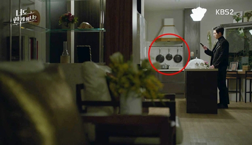 ‘너도 인간이니?’ 마지막 회, 주방에 가지런히 놓인 프라이팬 눈길 | bnt뉴스