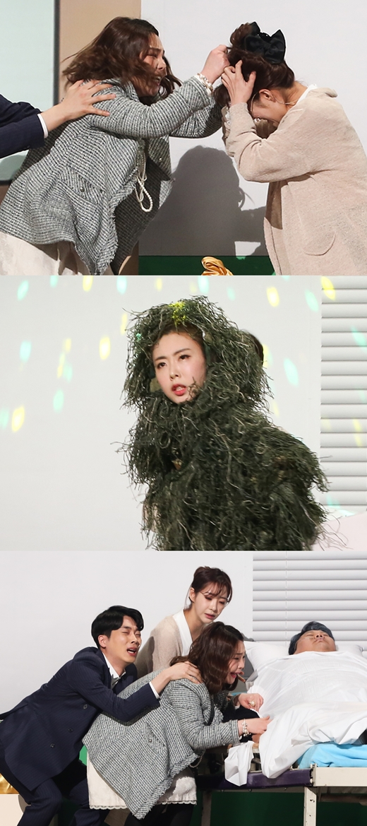 장하나 對 안소미 머리채 잡고 싸움, 그 앞에 등장한 ‘초원 인간’ | bnt뉴스