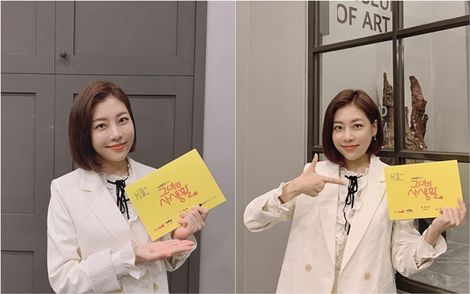 ‘그녀의 사생활 신스틸러 서예화 좋은 사람들과 헤어지려니 아쉬워” Bnt뉴스