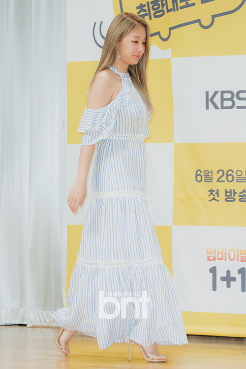 [bnt포토] 소유 '강지현이 왔소유' | bnt뉴스