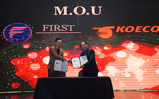 [포토] ‘2019 아시아뷰토피아 베트남 뷰티/웰니스 엑스포’ MOU 체결식, 퍼스트파운데이션컴퍼니-코이코 | bnt뉴스