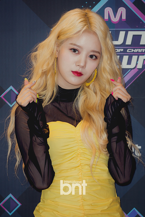 [bnt포토] 그레이시 예나 '정예나는 사랑입니다' | bnt뉴스