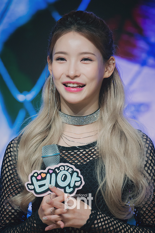 [bnt포토] ANS 비안 '해맑은 미소' | bnt뉴스