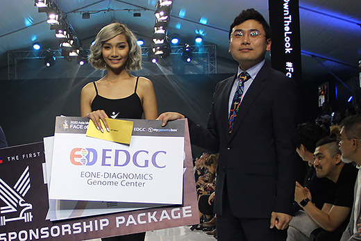 [포토] '2020 페이스 오브 필리핀' EDGC상 Hazel De Leon | bnt뉴스