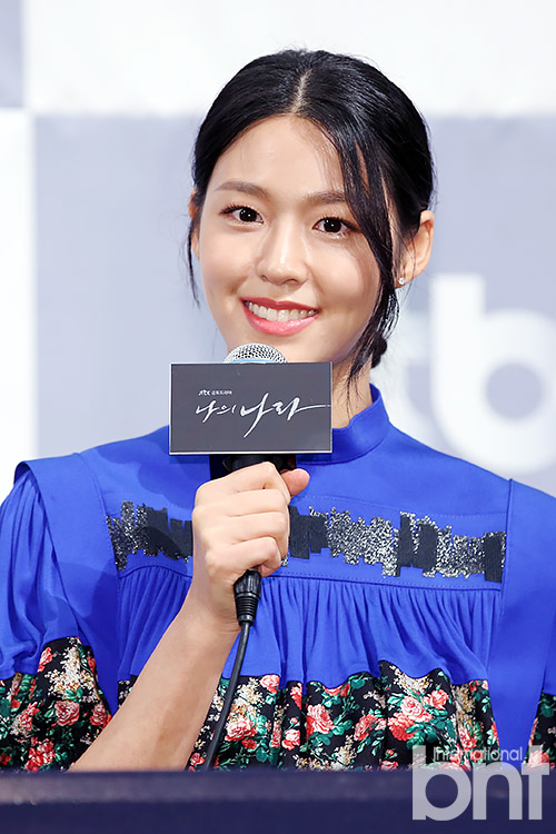 [bnt포토] 김설현 '4년만에 드라마 복귀했어요' | bnt뉴스