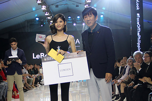 [포토] '2020 페이스 오브 필리핀' LEBODY(GTG Wellness)상 Regine Bulac | bnt뉴스