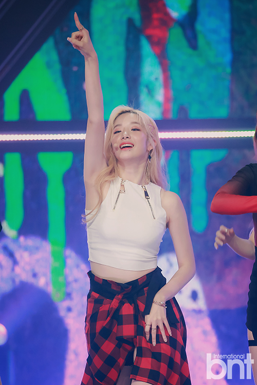 [bnt포토] ANS 라온 '대박, 가즈아' | bnt뉴스