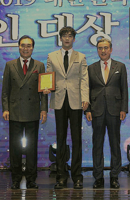 [포토] BBNV 우인식 대표 '소비자 브랜드 대상 수상'(2019 대한민국을 빛낸 10인의 대상) | bnt뉴스