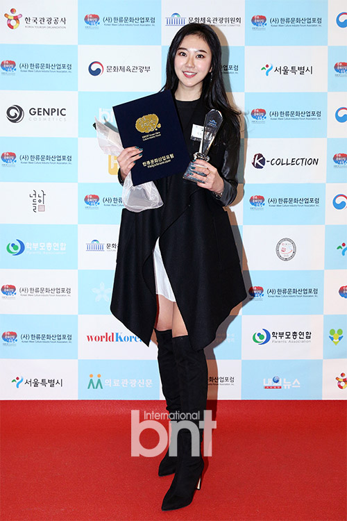 [bnt포토] 어썸판도라 'SNS크리에이터부문 라이징스타상 수상했어요' | bnt뉴스