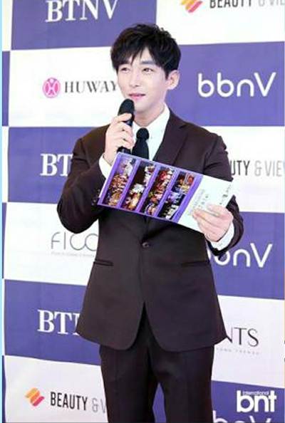 [bnt포토] BBNV 우인식 대표, '스타뷰티크리에이터어워즈' 예심을 시작합니다 | bnt뉴스