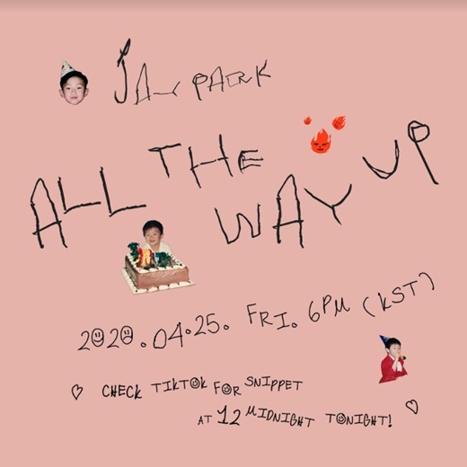 박재범, ‘All the Way Up’으로 생일 역조공...5개월 만의 신곡 | bnt뉴스