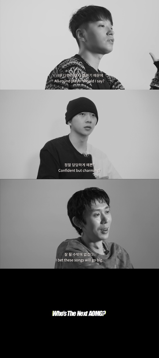 어리지만 뛰어난 AOMG 新 멤버...쌈디-그레이가 극찬한 그는 누구 | bnt뉴스