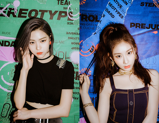 너희가 원하는 것 우리한테 다 있지(ITZY)! | bnt뉴스