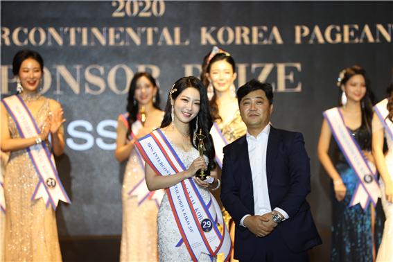 [포토] '2020 미스인터콘티넨탈코리아' 미스키코 상 이수안 | bnt뉴스