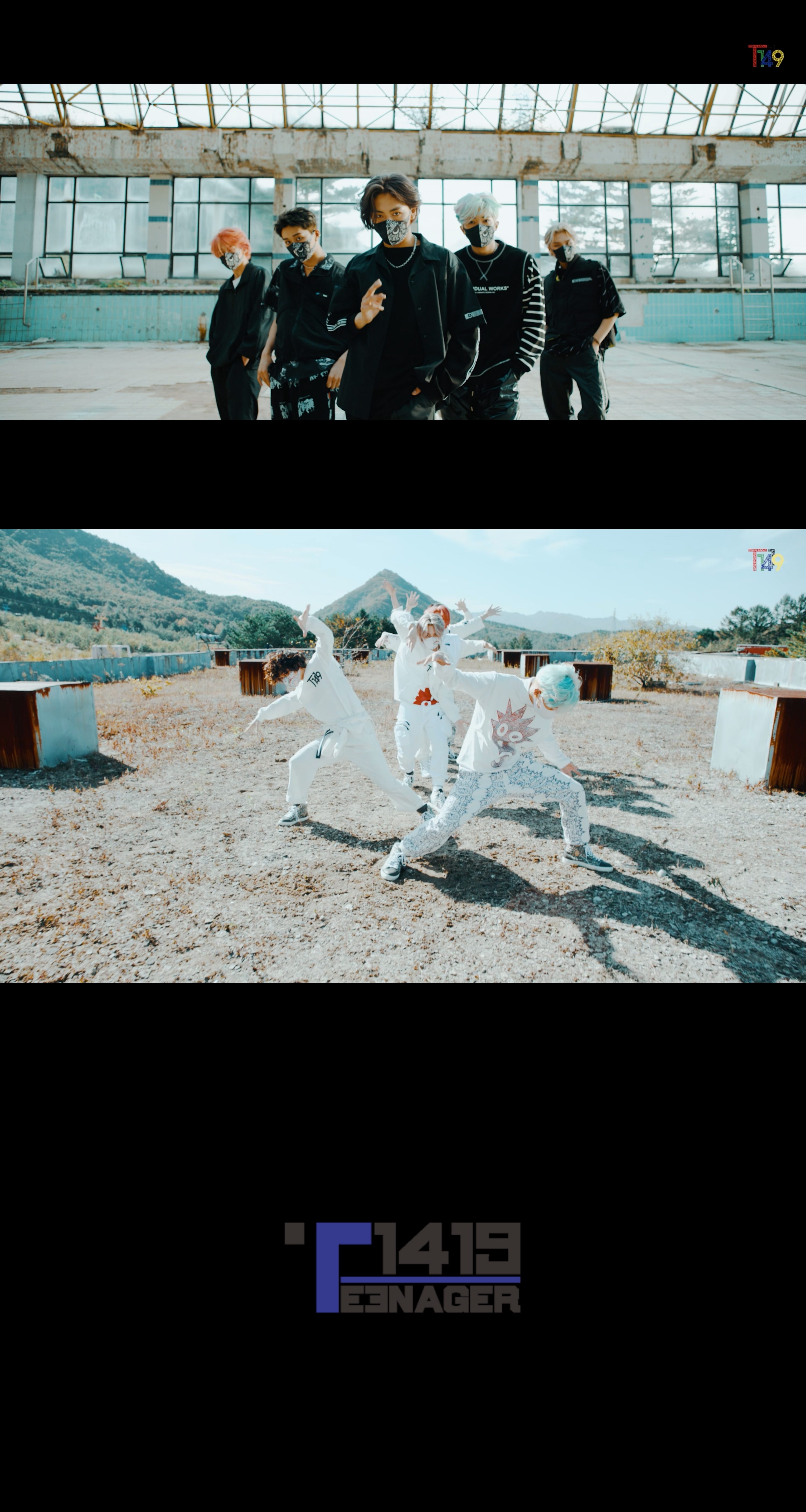 ‘MLD 新 보이그룹’ T1419, 프리 데뷔 퍼포먼스 영상공개 | bnt뉴스