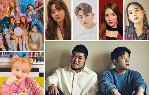 '도도솔솔라라솔', 음원강자로 구성한 OST 2차 라인업 공개...에이프릴·송지은·에피톤프로젝트·손디아 등 | bnt뉴스