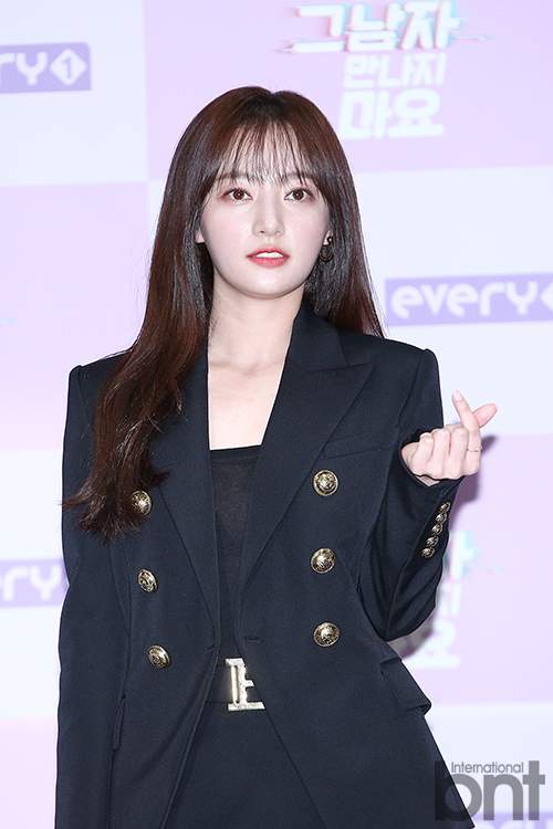 [bnt포토] 송하윤 '매력적인 K-하트' | bnt뉴스