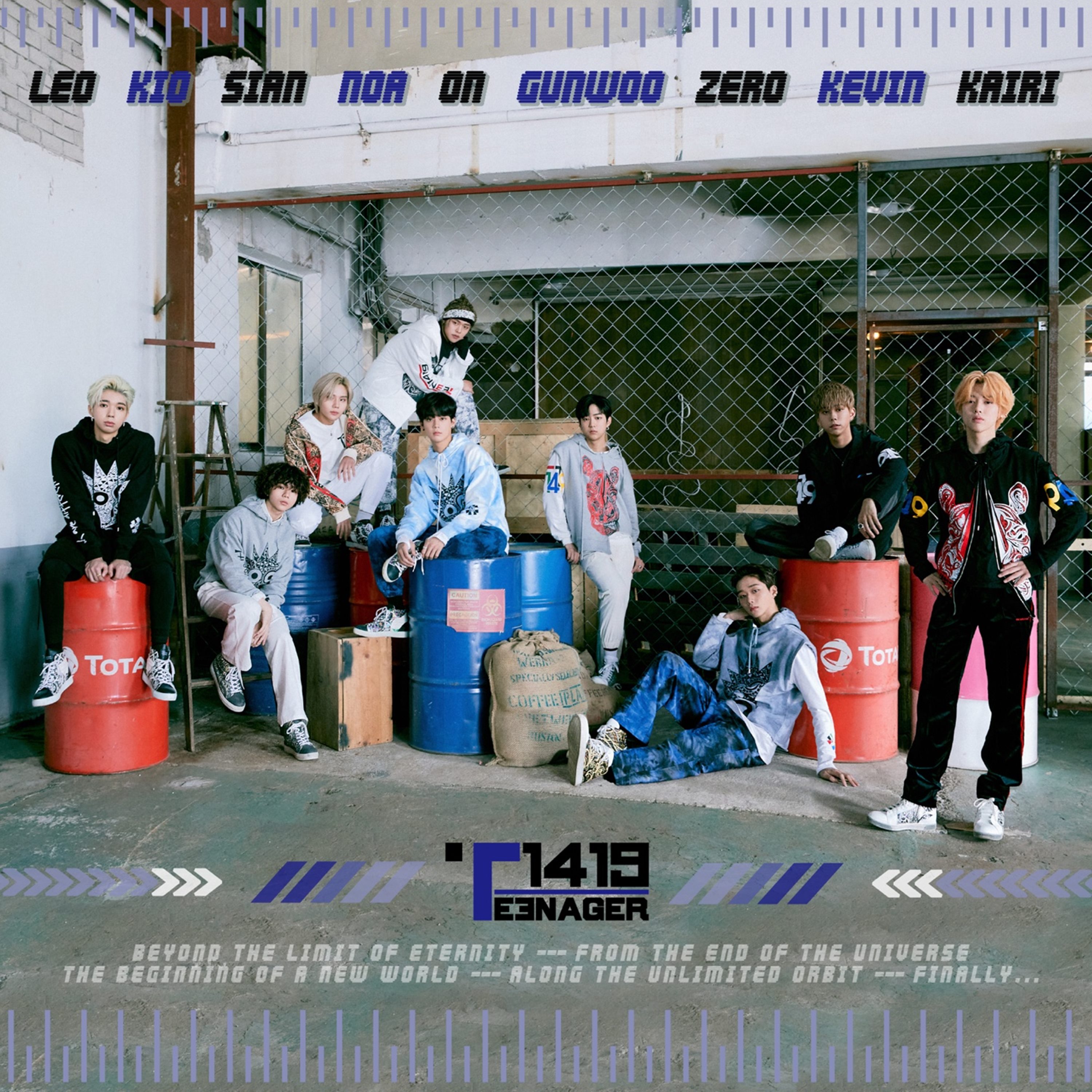 ‘모모랜드 남동생’ T1419, ‘지스타2020’ 타이틀송 ‘ROW’ 전격발매 | bnt뉴스