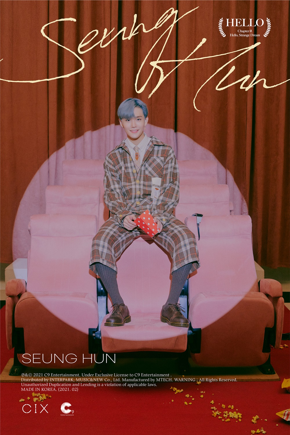 ‘카리스마->댄디美’ CIX BX-승훈 콘셉트 포토 공개 | bnt뉴스