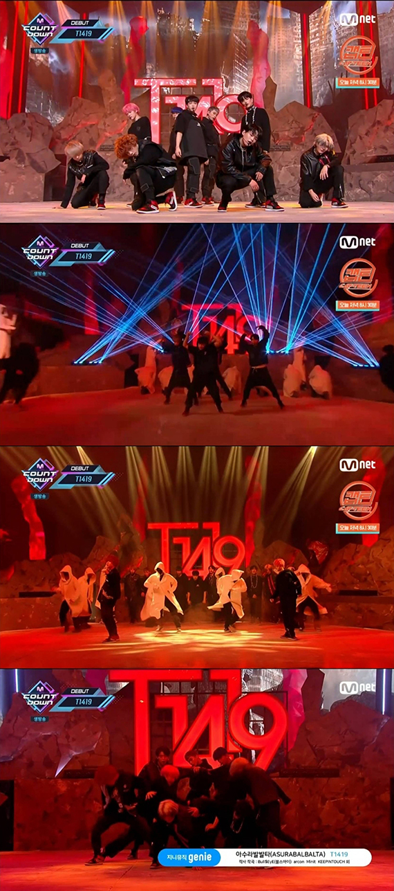 T1419, '엠카운트다운'서 데뷔곡'아수라발발타' 첫 무대 선보여...완벽한 칼군무 | bnt뉴스