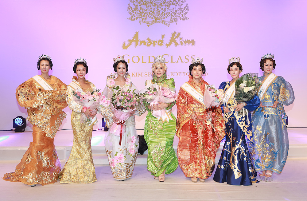 퍼스트 파운데이션 ‘골드클래스 시니어 패젼트 2020‘ 성료 | bnt뉴스