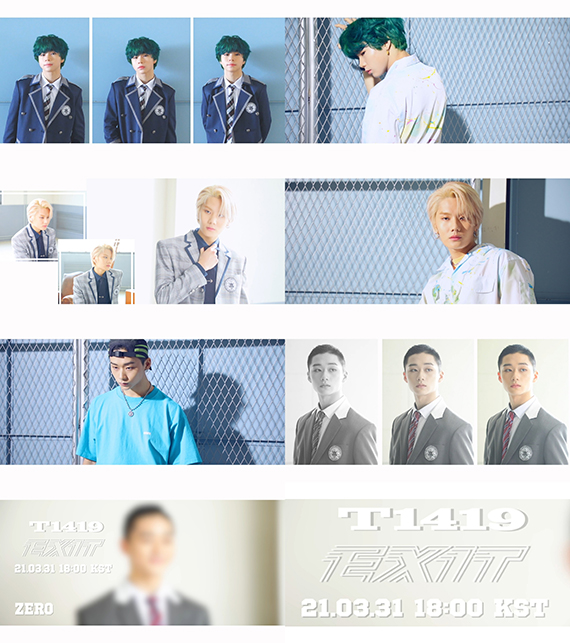 T1419, 타이틀곡 'EXIT' 솔로 필름 티저 공개 | bnt뉴스