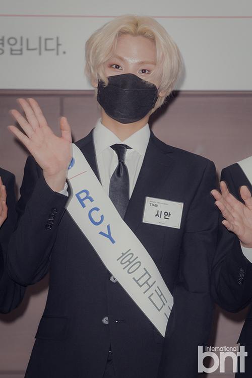 [bnt포토] T1419 시안 '눈만 봐도 끼가 가득' | bnt뉴스