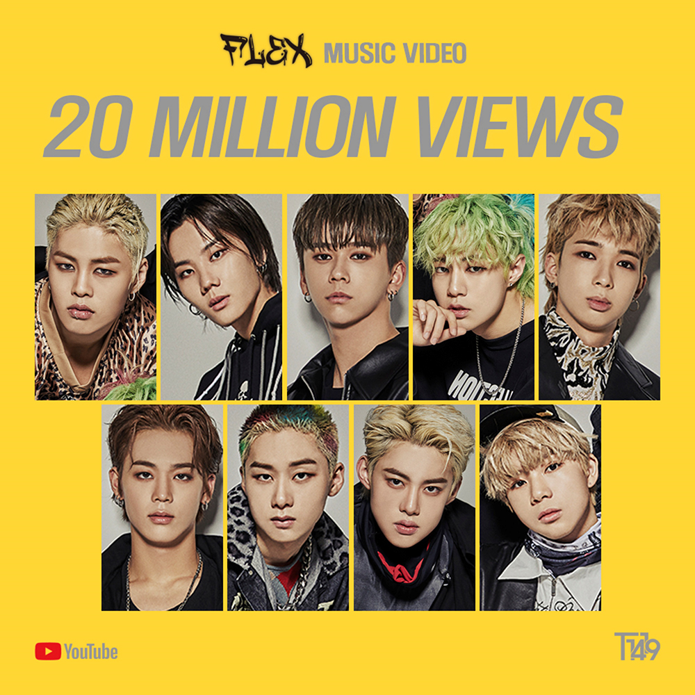 ‘폭발적 성장세’ T1419, 신곡 'FLEX' 뮤직비디오 2000만 뷰 돌파 | bnt뉴스